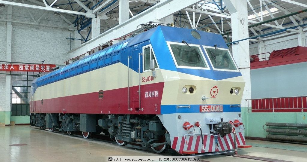 SS7D型电力机车图片_交通运输_金融科技-图行天下素材网