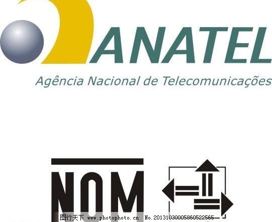巴西anatel认证图片_Logo_LOGO标识-图行天下素材网