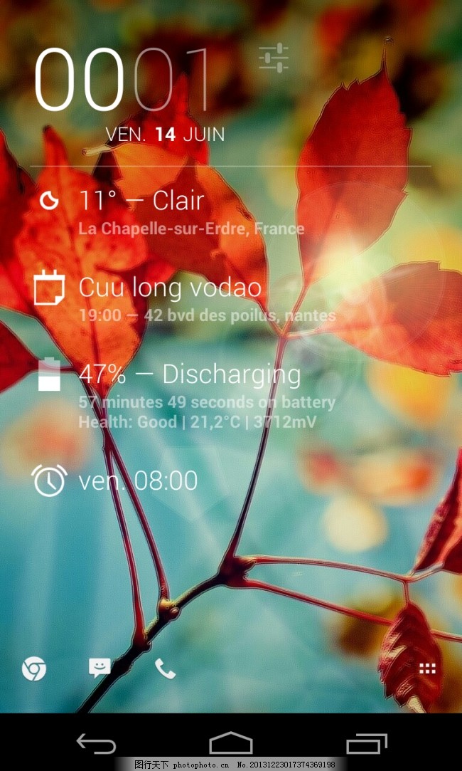 简单的自然dashclock图片_其他_ICON图标-图行天下素材网