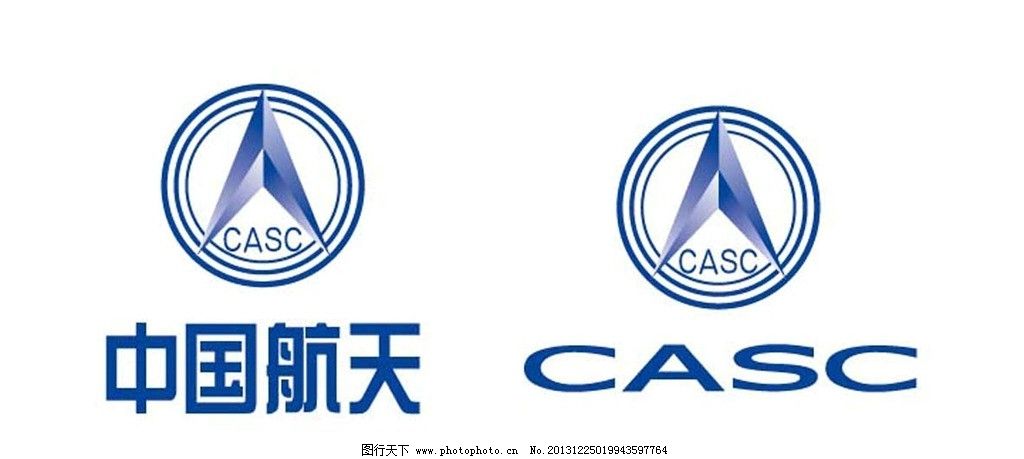 中国航天CASC图片_Logo_LOGO标识-图行天下素材网